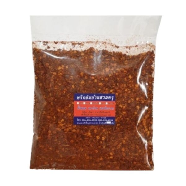 พริกป่นคั่ว 100g – 🇪🇺 Delifresh EU