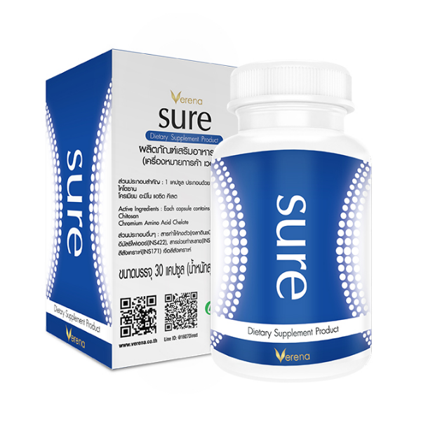 ชัวร์ พลัส 16.5g – 🇪🇺 Delifresh EU