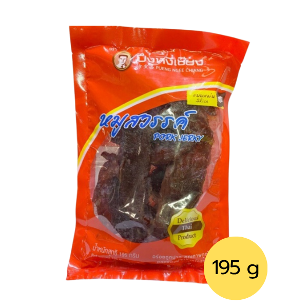 หมูสวรรค์ แบบแผ่น 195g – 🇪🇺 Delifresh EU