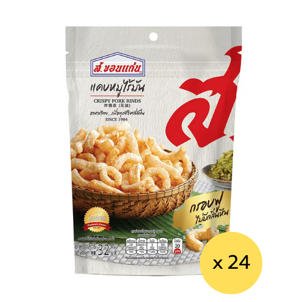 แคบหมูไร้มัน 32g ( แพ็ค 24 ) – 🇪🇺 Delifresh EU