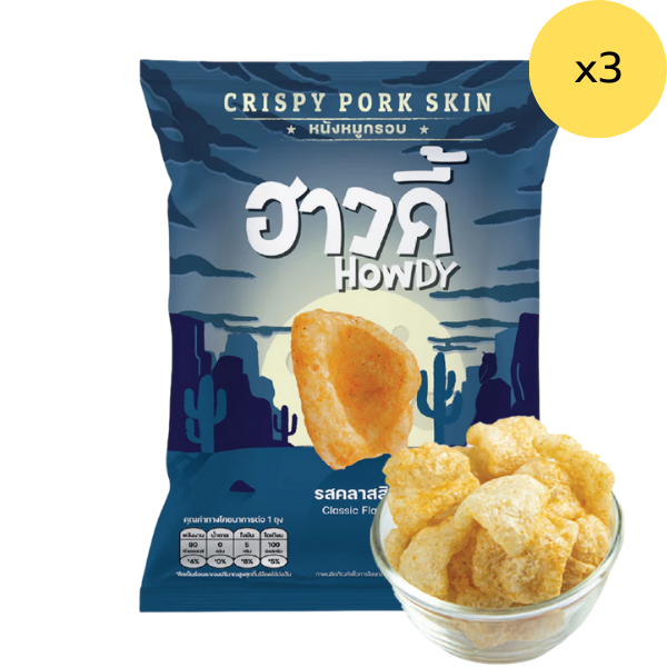 หนังหมูกรอบ รสคลาสสิค 14g ( แพ็ค 3 ) – 🇪🇺 Delifresh EU