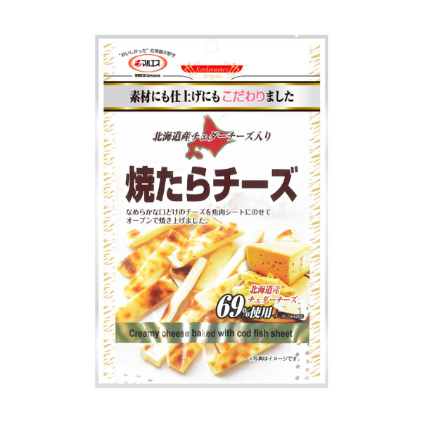 ครีมชีสและปลาแผ่นอบ 45g – 🇪🇺 Delifresh EU