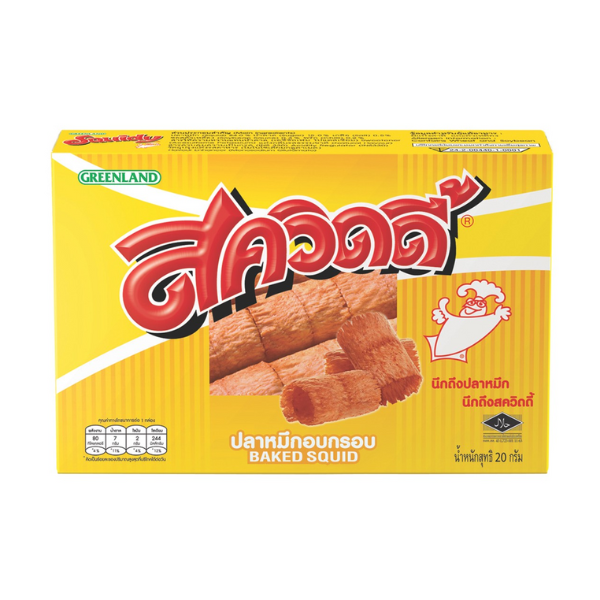 ปลาหมึกอบกรอบ 20g – 🇪🇺 Delifresh EU