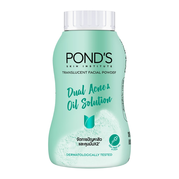 แป้งพอนด์ส สูตร สูตรดูอัลแอคเน่ แอนด์ ออยล์โซลูชั่น 45g – 🇪🇺 Delifresh EU