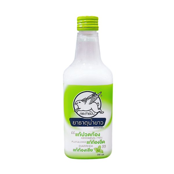 ยาธาตุน้ำขาว 200ml – 🇪🇺 Delifresh EU
