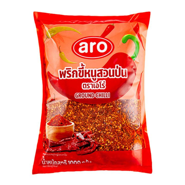 พริกขี้หนูสวนป่น 1kg – 🇪🇺 Delifresh EU