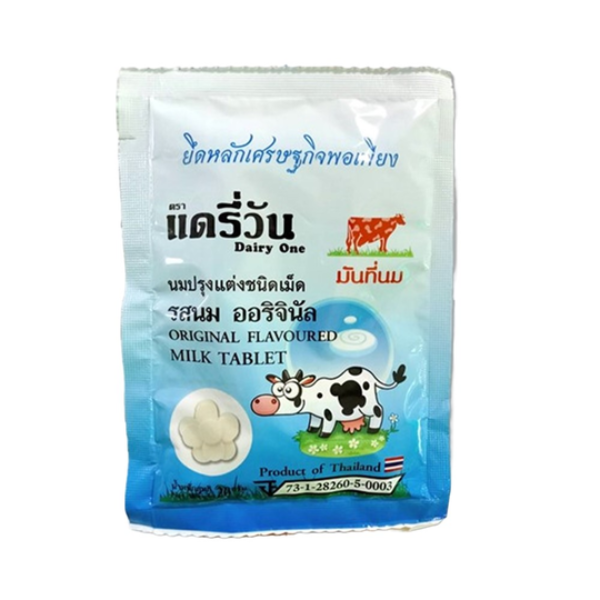 นมอัดเม็ดรสออริจินัล 20g – 🇪🇺 Delifresh EU