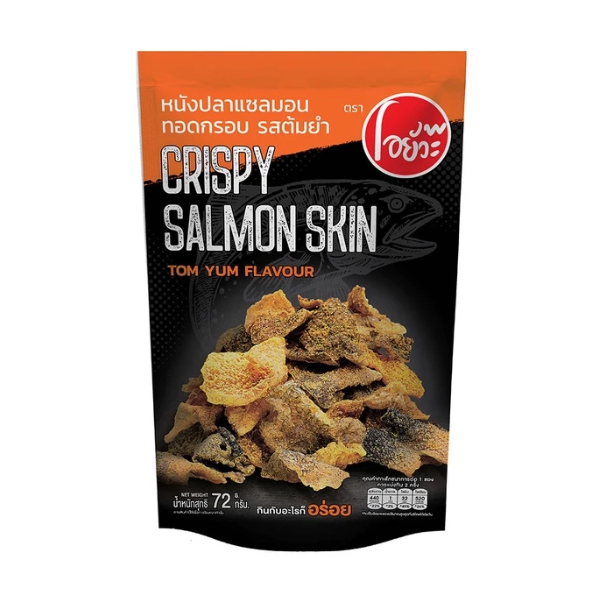 หนังปลาแซลม่อนทอดกรอบ รสต้มยำกุ้ง 72g – 🇪🇺 Delifresh EU