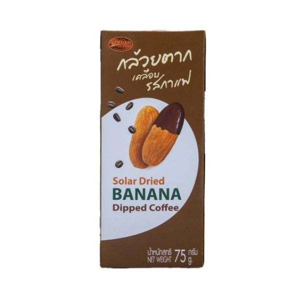 🍪 ขนม – 🇪🇺 Delifresh EU